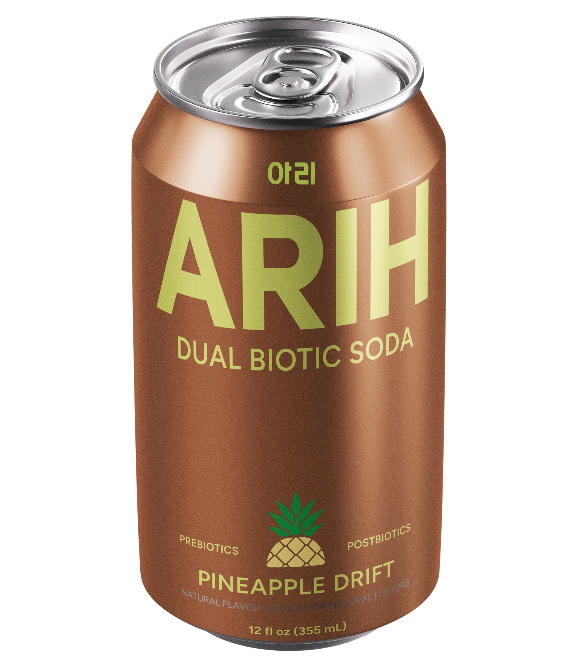 ARIH Pineapple Drift Dual Biotic Soda – ARIH US